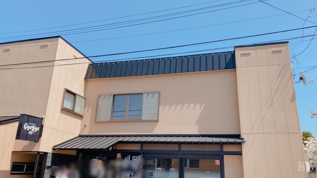 コスパ最強お刺身定食が大人気！gyogyo(ぎょぎょ)でランチ♡安くて旨い！ - サロンのhappy life!