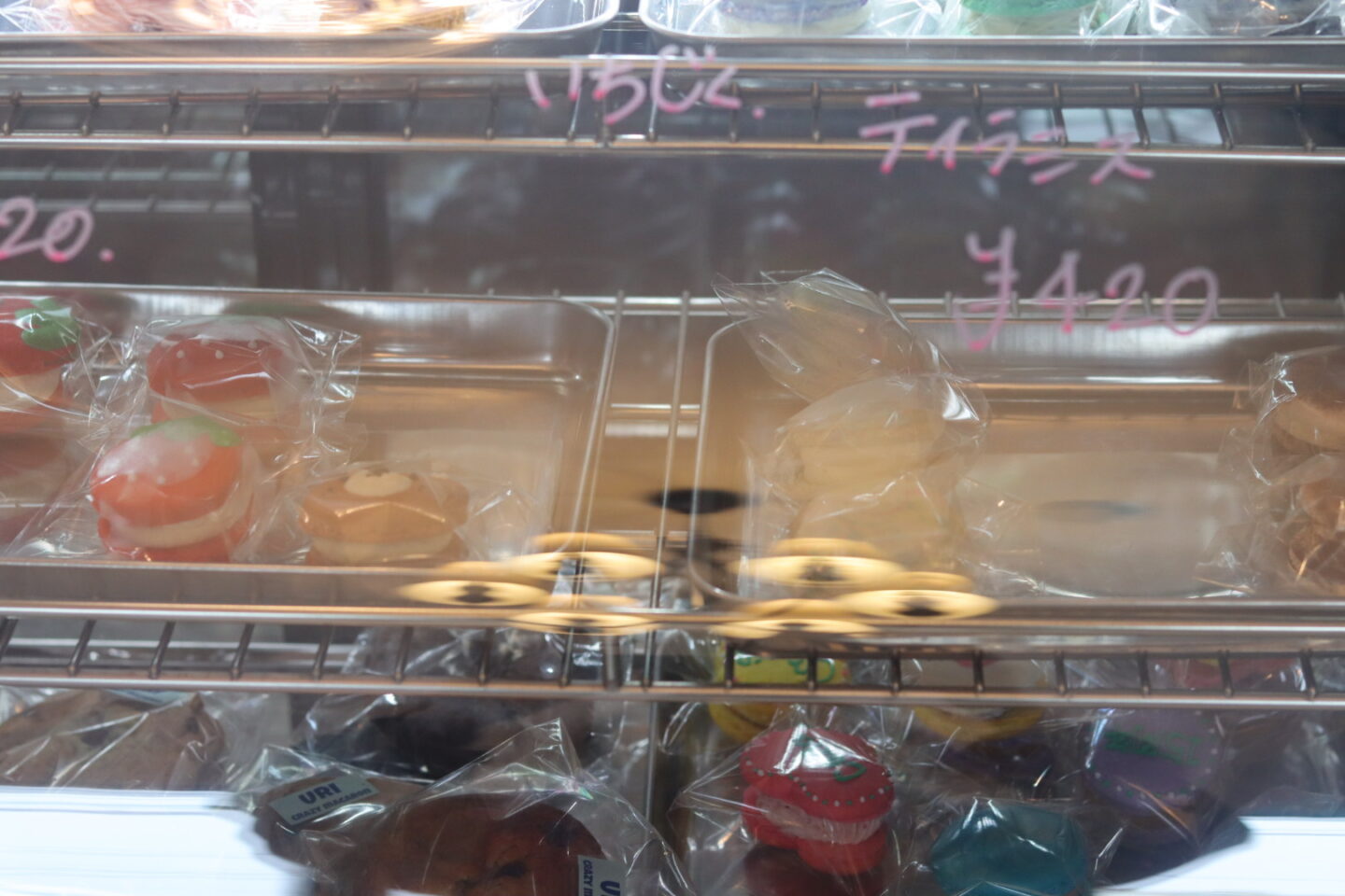 函館URI crazy macaronでマカロンが可愛くて感動の美味しさ♡手土産にもおすすめ！ - サロンのhappy life!