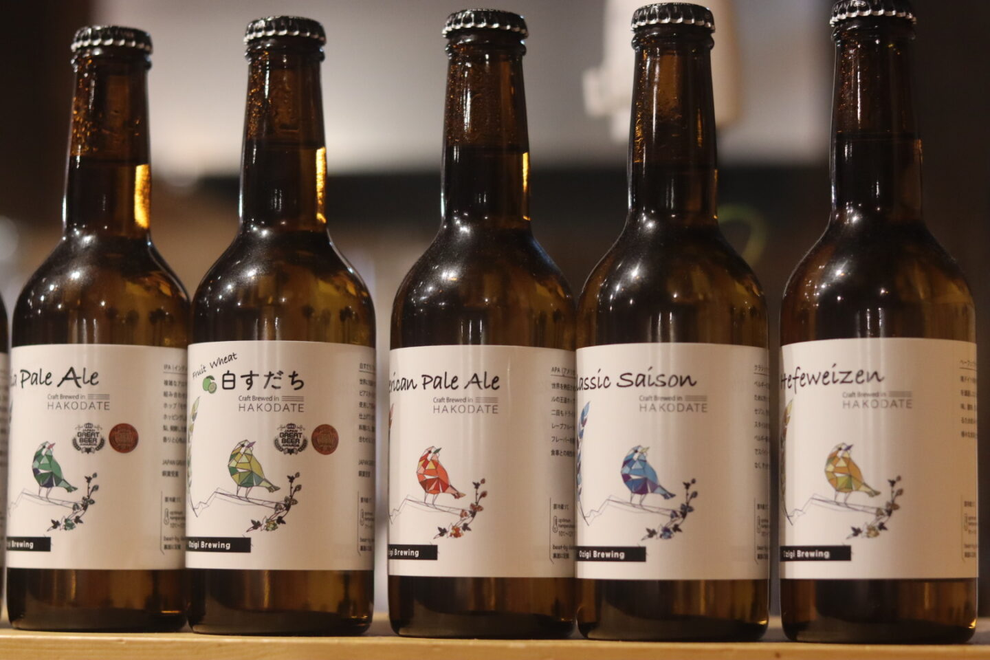 ozigi brewing 函館麦酒醸造所で一人飲み！築100年以上の倉庫が素敵♥ - サロンのhappy life!